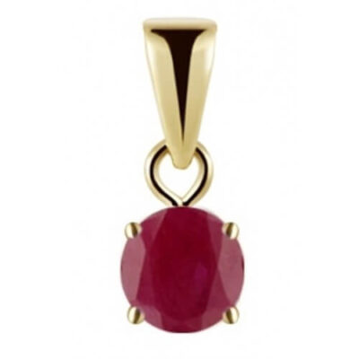 Round Ruby Pendant | Michael Lynes Specialist Independent Jewellers